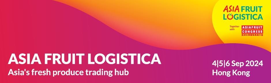 「ASIA FRUIT LOGISTICA 2024」出展のお知らせ - 富永商事株式会社